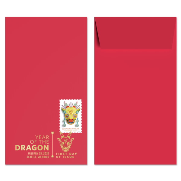 Lunar New Year: Year of the Dragon Red Envelope | USPS.com