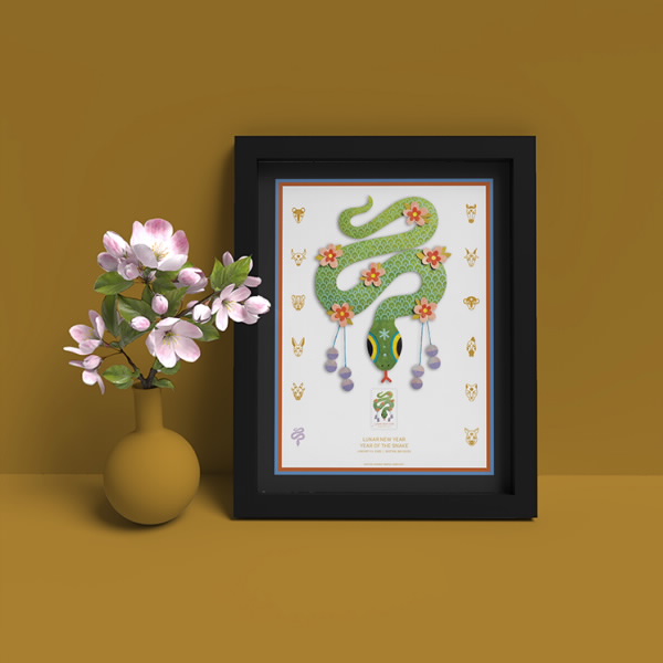 Lunar New Year: Year of the Snake Framed Stamp | USPS.com