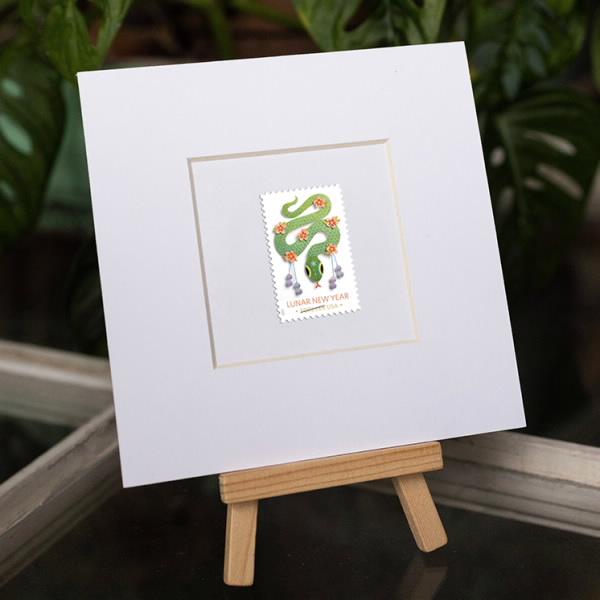 Lunar New Year: Year of the Snake Matted Stamp | USPS.com
